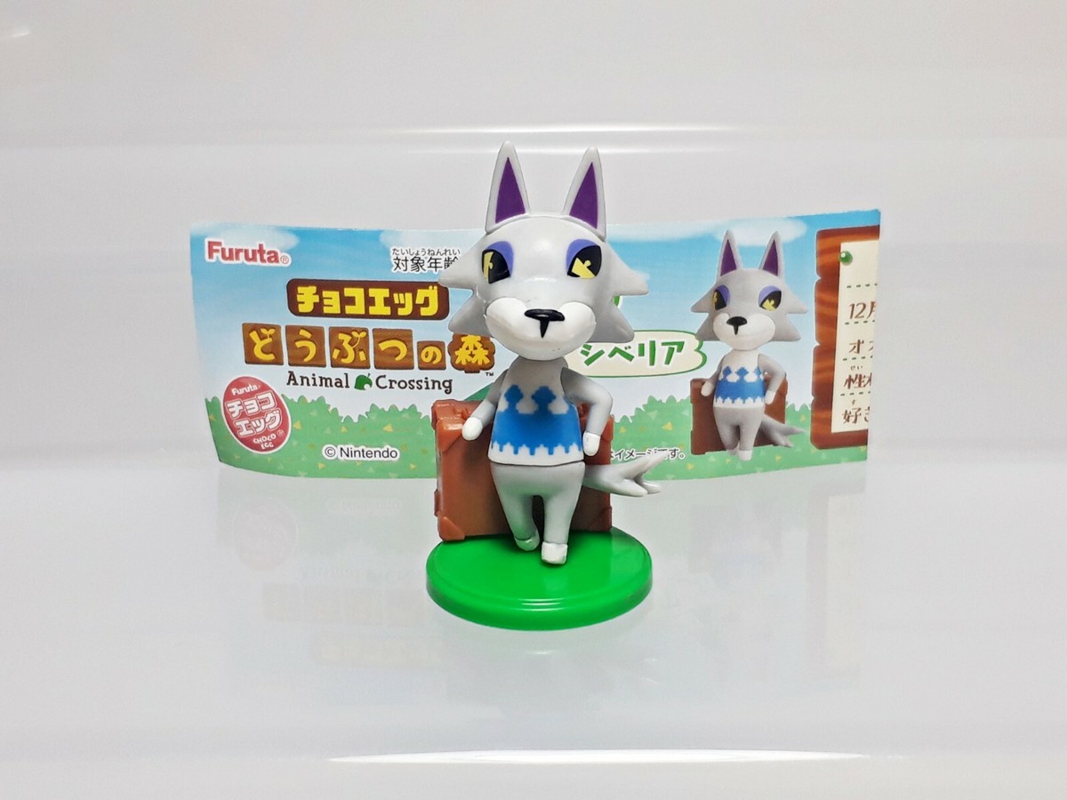 Fang Animal Crossing Fang | Animal Crossing Wiki | Fandom