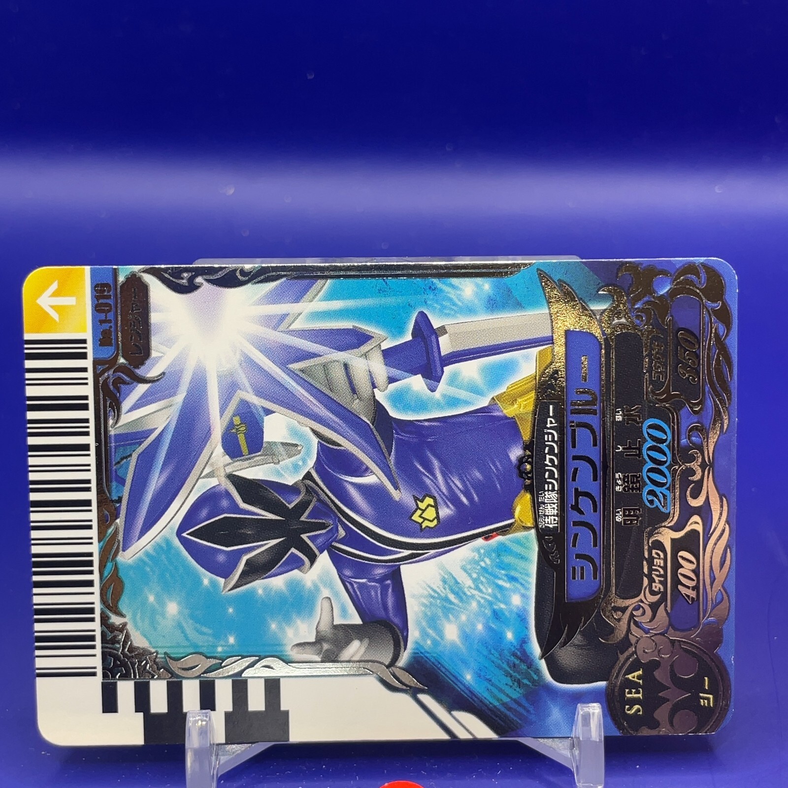 Shinken Blue Super Sentai Battle Dice-O TCG Card No.1-019 Bandai ...