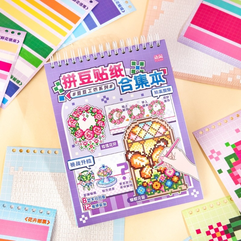 Twin Coil Binding Paper Sticker Book Educational Sticker for Kid Adult ...