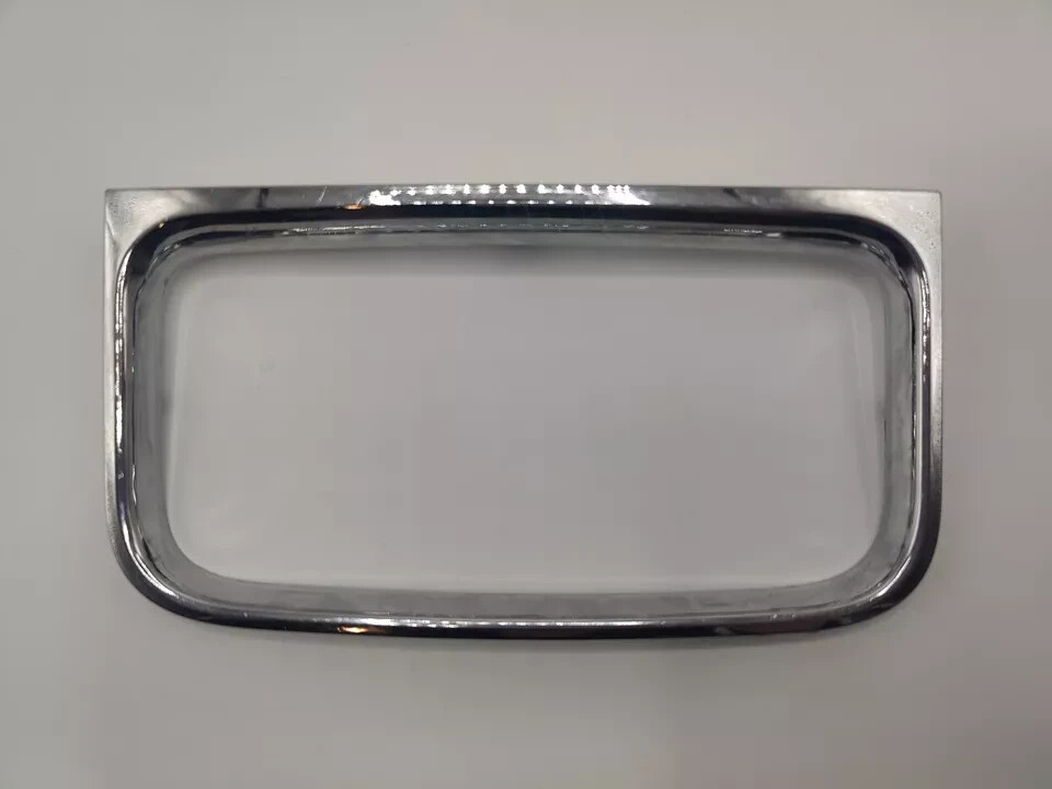 08-16Dodge Caravan Chrysler Town Country Center Console Chrome Cup Trim ...