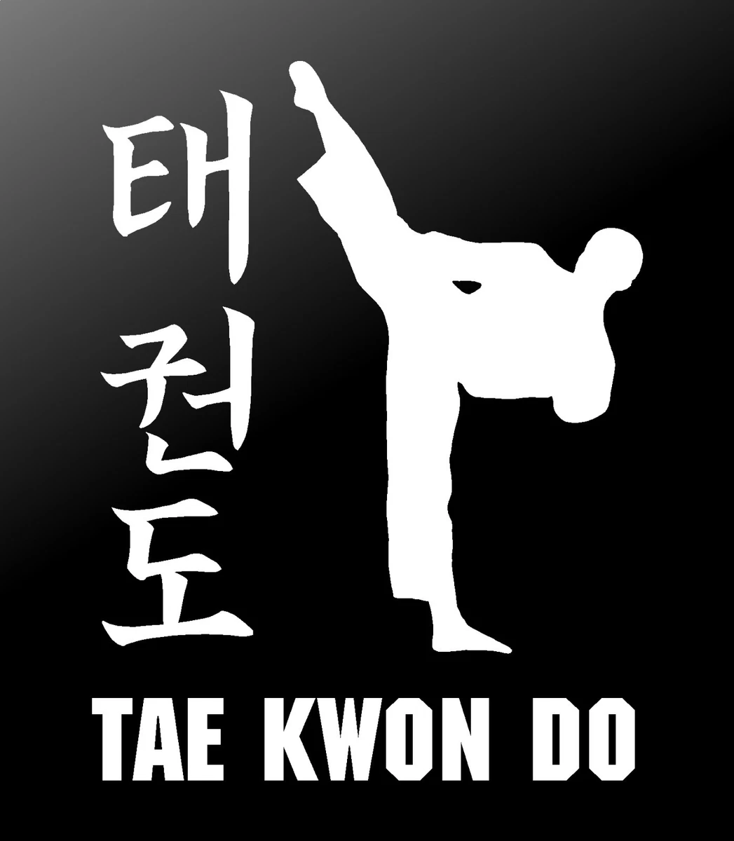 Taekwondo Logo