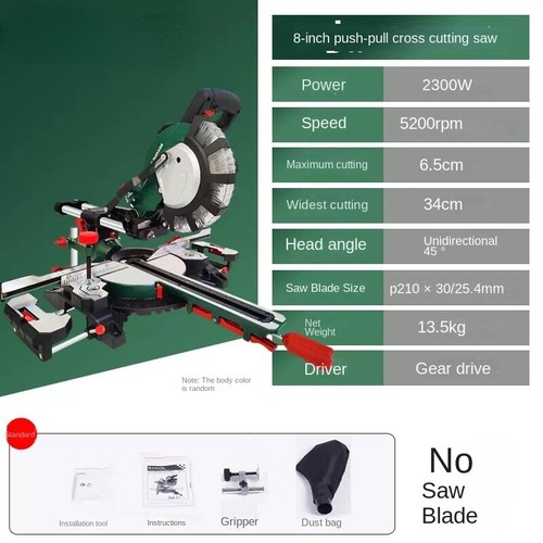 Aluminum Sawing Machine 220V Aluminum Alloy Woodworking 8-inch Cutting ...