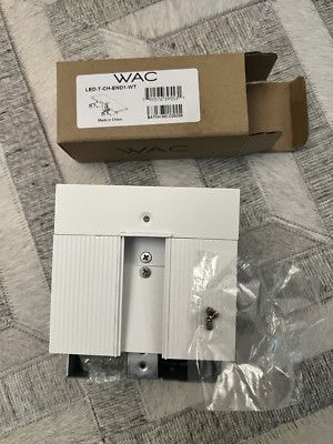 WAC Lighting LED-T-RBOX1-WT InvisiLED Recessed Channel Junction Box and ...