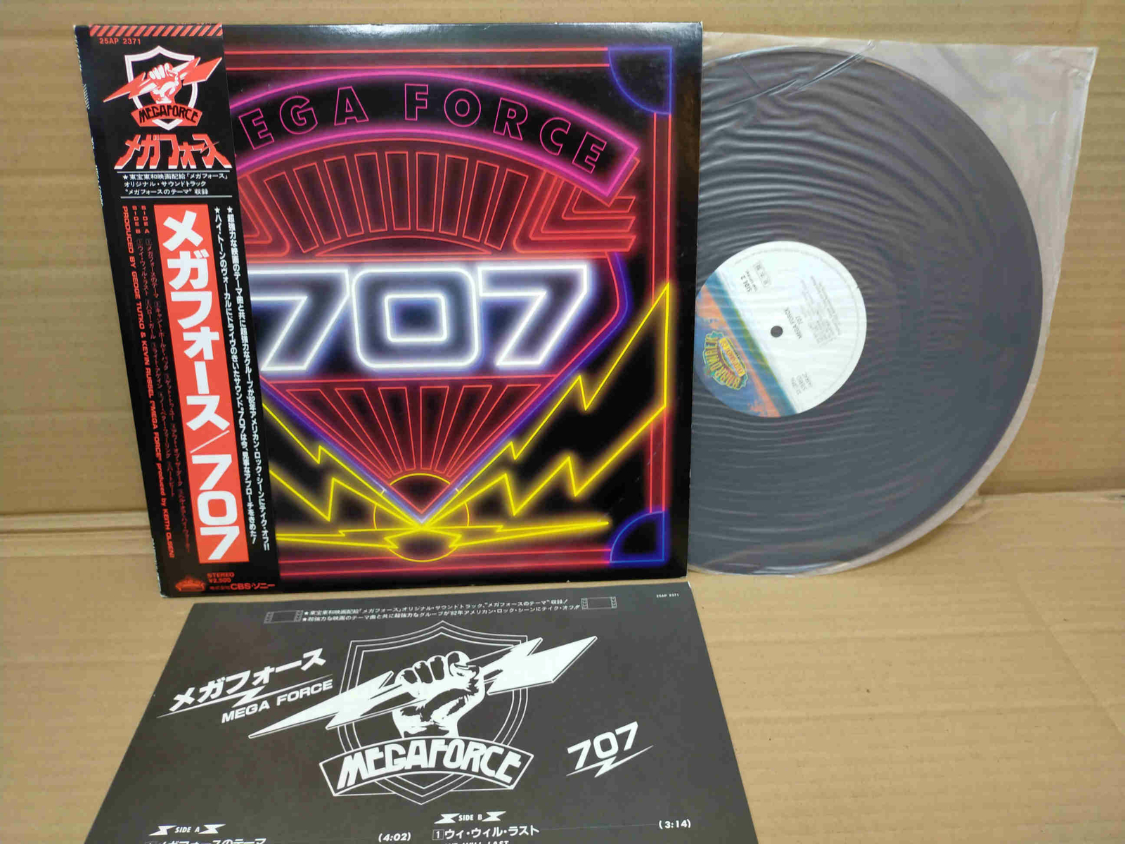 707 / MEGA FORCE 25AP2371 JAPAN LP w/OBI 48270 | eBay