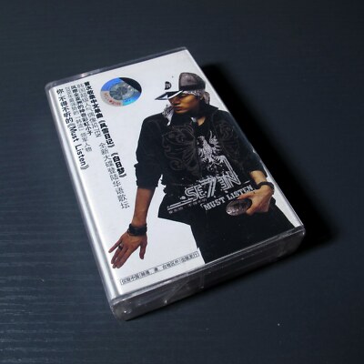 崔东旭 SE7EN: 2nd Album - Must Listen CHINA Import Cassette Tape K-POP ...