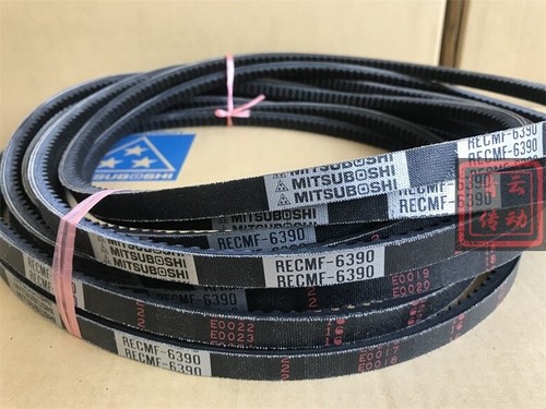 1pc Belt RECMF8420 8425 8430 8440 8445 8435 8450 8455 | eBay