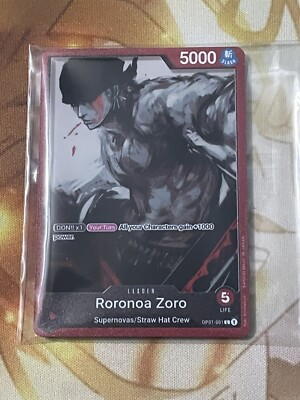 Custom Zoro Leader | One Piece Card Game | eBay