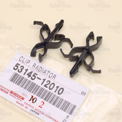 1993-1997 Toyota Corolla Radiator Grille Garnish Clips | 5314512010 ...