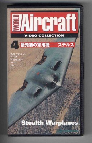 V0069 Vhs Video Cutting Edge Military Aircraft - Stealth Worldaircraft4 ...