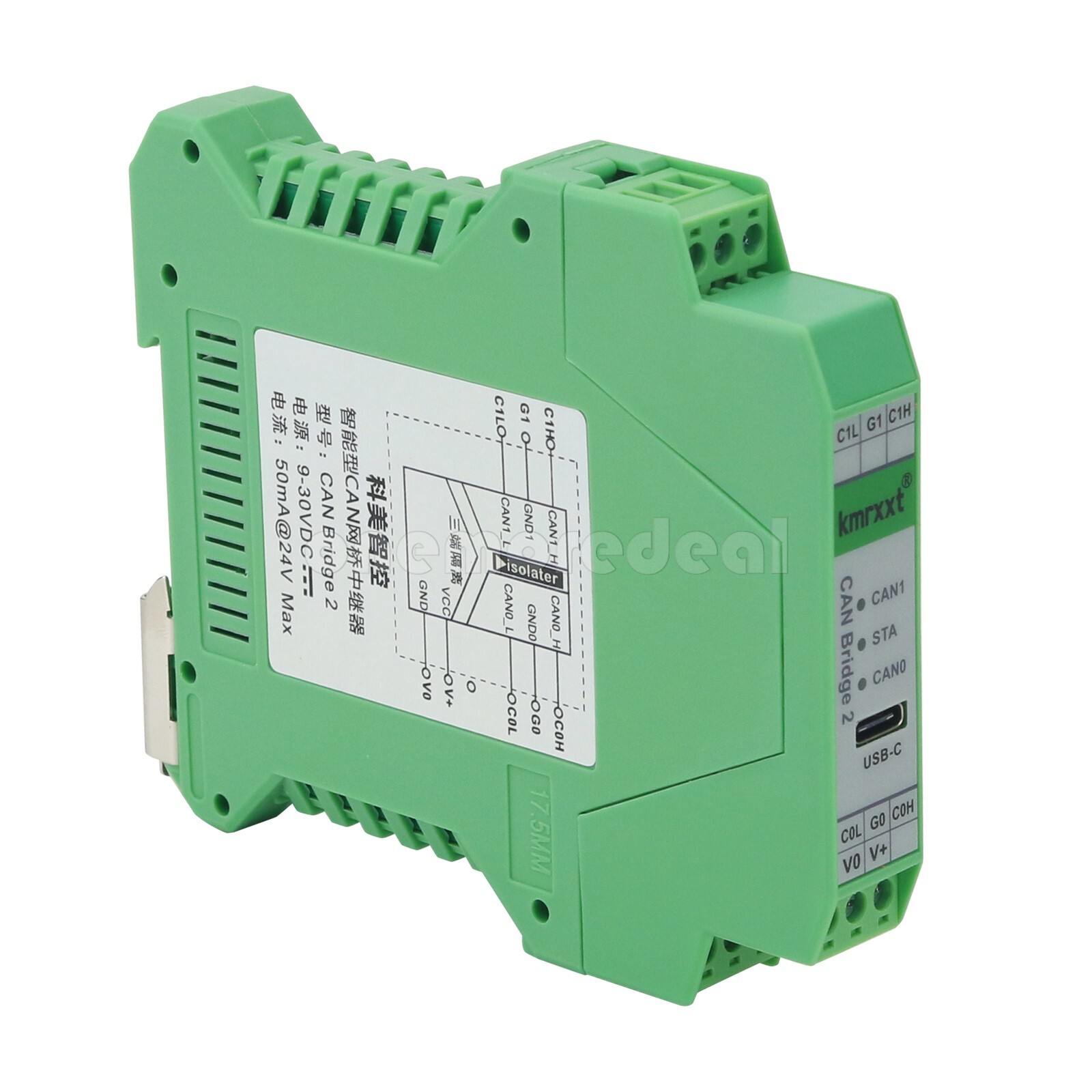 CAN Bridge 2 Industrial CAN Bus Repeater Bus Bridge 1500V Isolation+1 ...