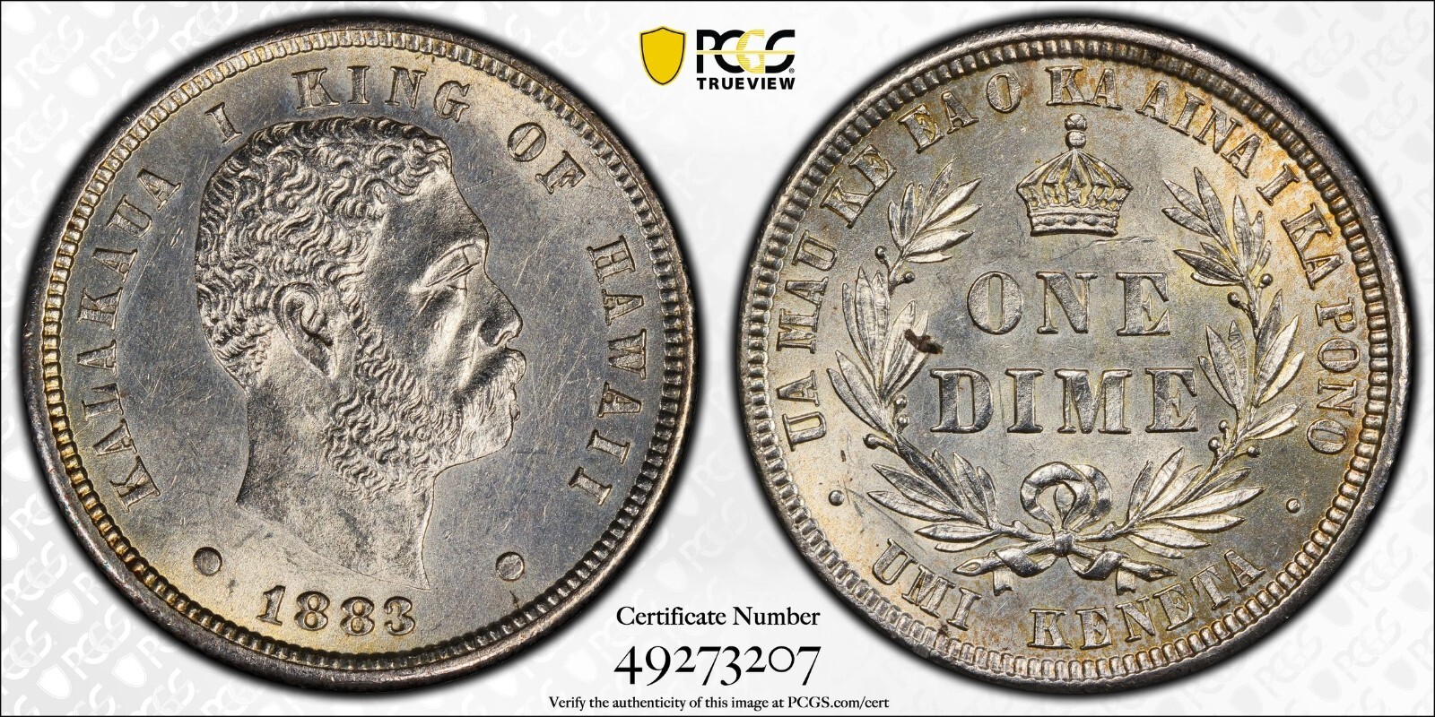 1883 Hawaiian Dime - PCGS UNC Details - AMAZING PREMIUM QUALITY! | eBay