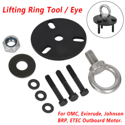Outboard Motor Engine Lift Lifting Ring Tool / Eye For OMC Evinrude ...