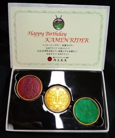 Bandai OOO/Kamen Rider OOO (O's) 40th Commemorative Core Medal set ...