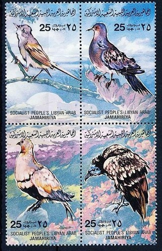 👉 LIBYA 1982 AFRICAN BIRDS MNH ** RAPTORS, PIGEONS | eBay