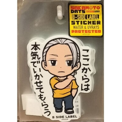 SAKAMOTO DAYS x B-Side Label Sticker Taro Sakamoto B Hit Man Japanese ...