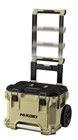 HIKOKI MULTI CRUISER Set Beige ( Tool Box (M),Tool Box (L),Carry Box 3 ...