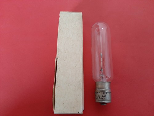 Vintage Old Cinema Movie Slide Projector Lamp Bulb 'К30-400' 30V,400W ...