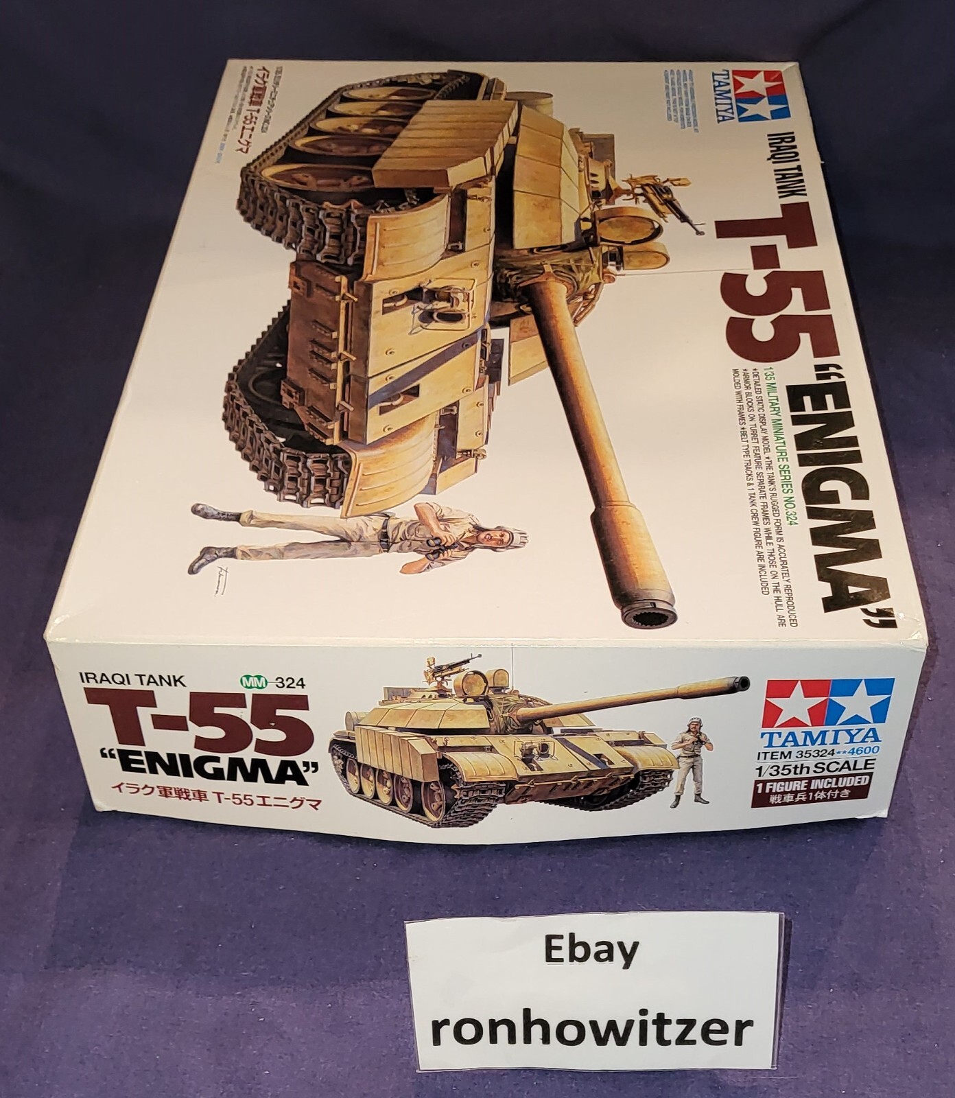 Tamiya 35319 US Tank T26e4 Super Pershing 1/35 Scale Kit for sale ...
