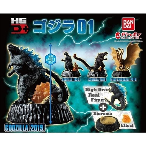 Bandai Godzilla HG D+ Capsule Legendary Godzilla King Ghidorah Gashapon ...