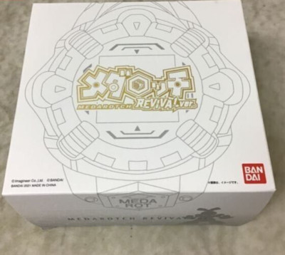 MEDAROT MEDAROTCH REVIVAL ver. BANDAI With Digimon DIM Card Premium ...