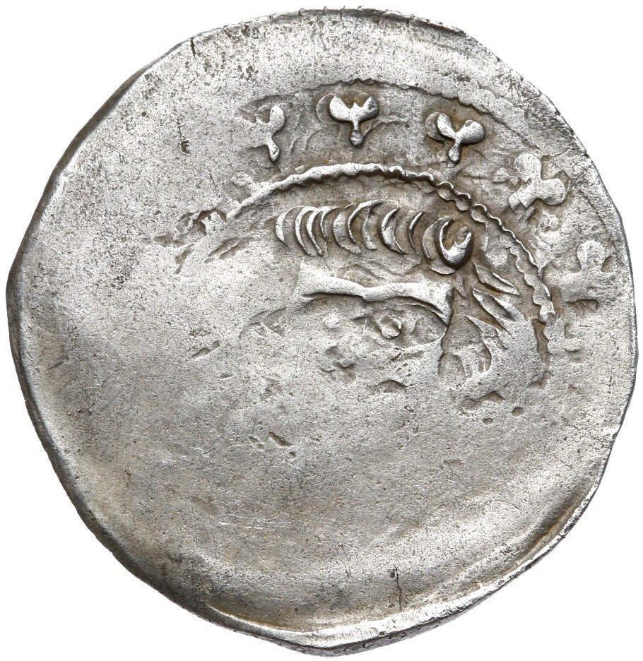 Schlesien Bernhard II. Heinrich I. Bolko II. Kwartnik Viertelstück ...