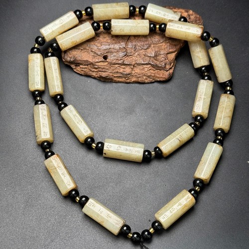 Chinese Antique Han Dynasty Hetian Ancient Jade Carved Inscription Jade ...