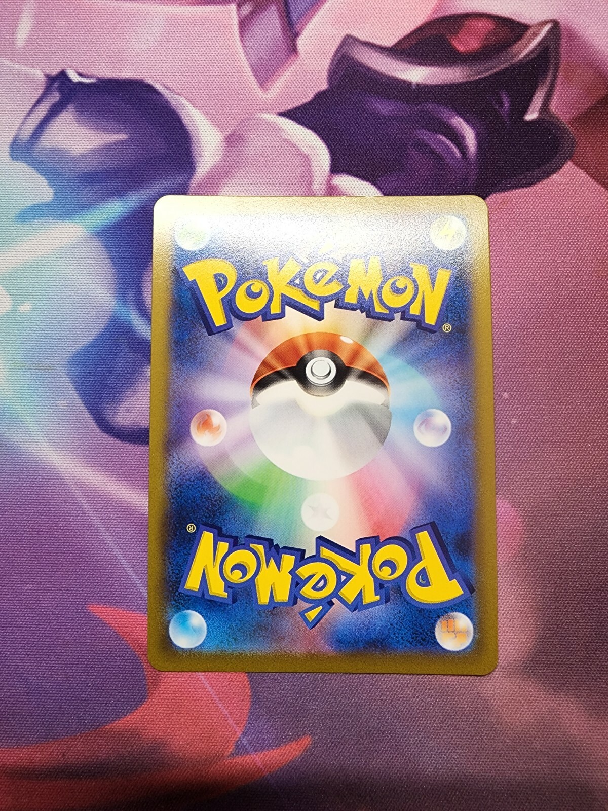 Pokemon TCG Japanese Battle Region Garchomp V 054/067 US Seller | eBay