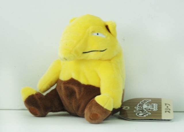 Pokemon Center Original Stuffed Pokémon Fit Drowzee Soft Toy Japan ...