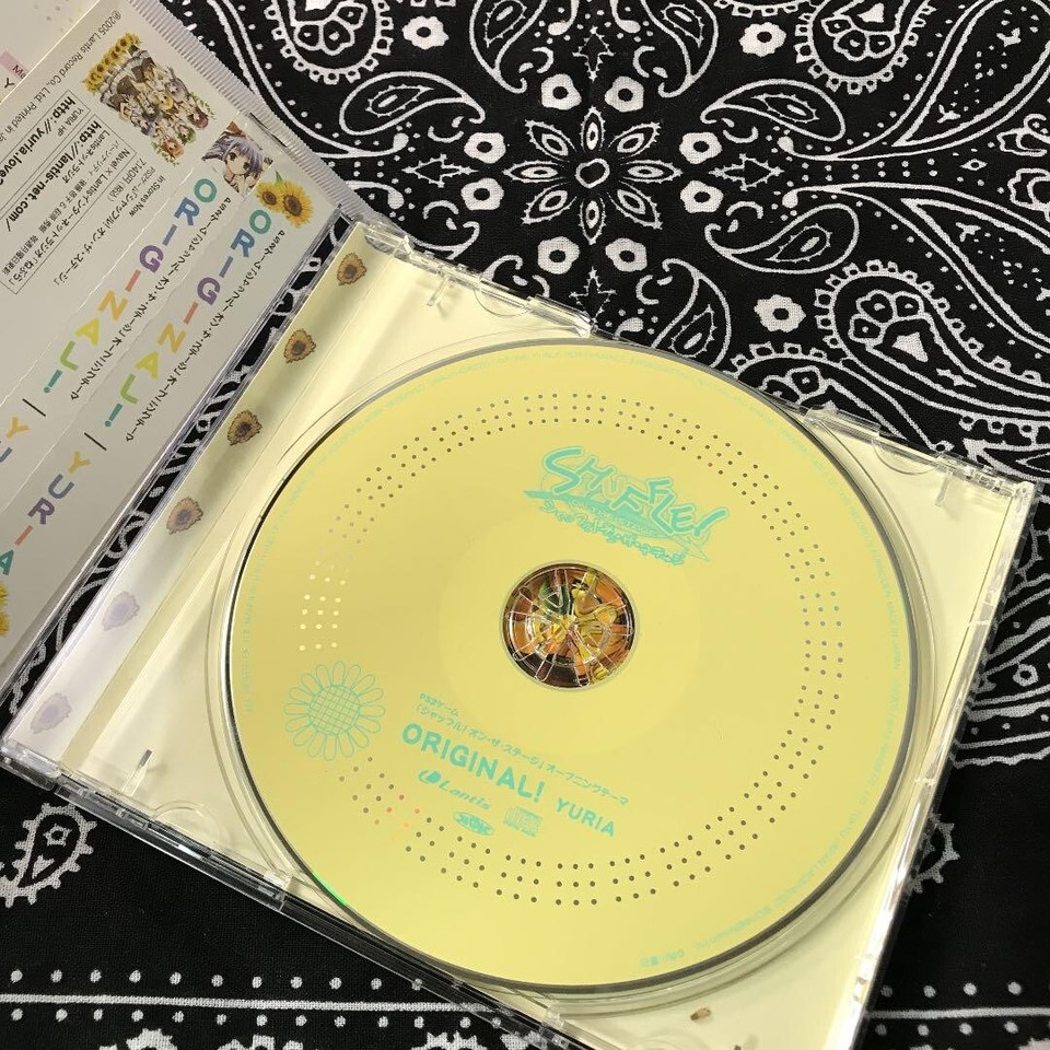 SHUFFLE Music Soundtrack CD album shuffle! On the Stage" OP theme ...