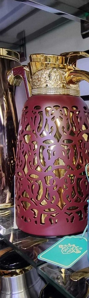 1 Litre Hot Water Flask Insulated Glass Jug Inner Tea Dallah Arabic ...