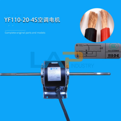 1PCS NEW FOR Air conditioning motor YF110-20-4S | eBay