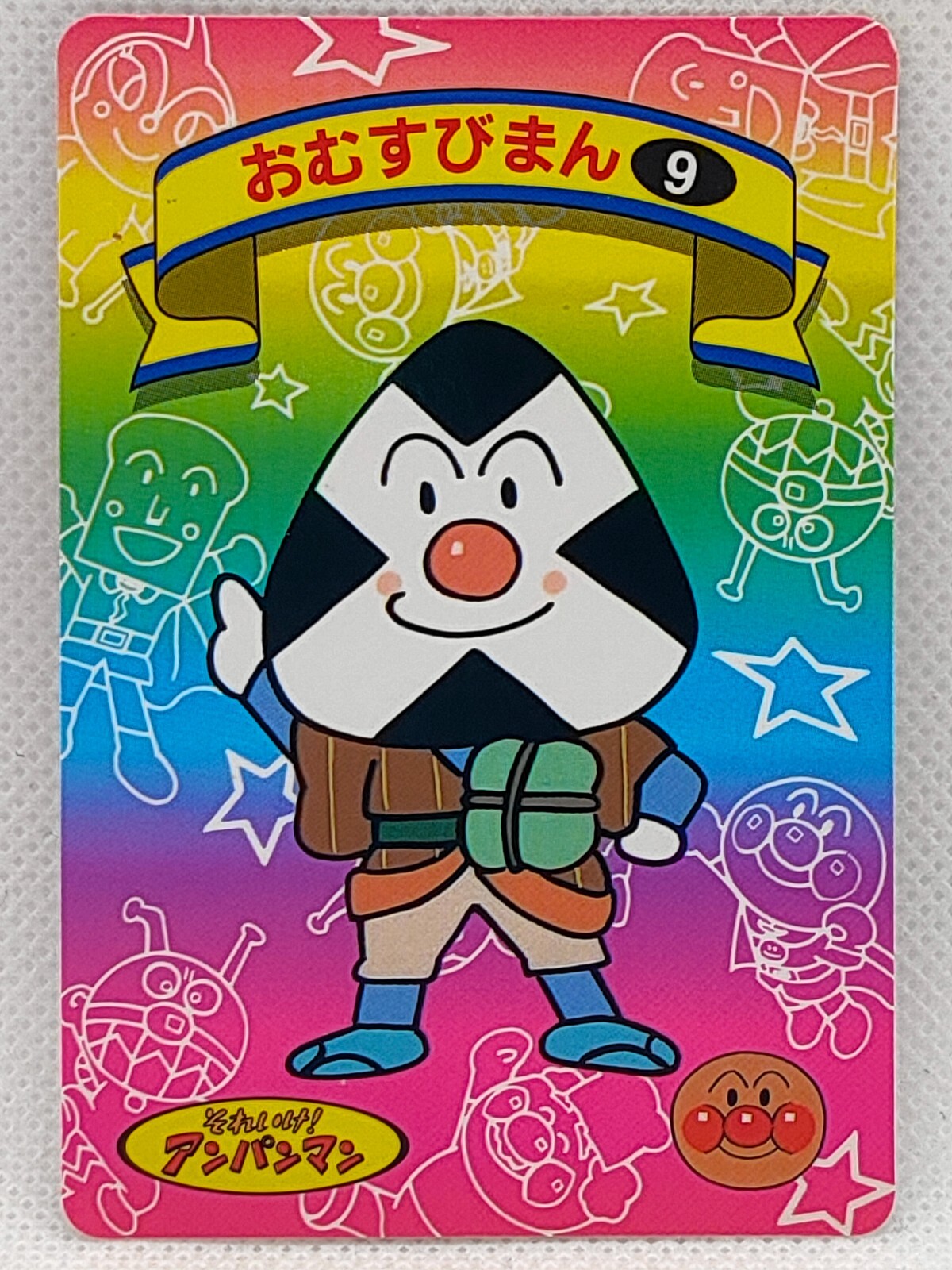 Let's go! Anpanman Card Collection Anime Manga Movie Banpresto Made in ...