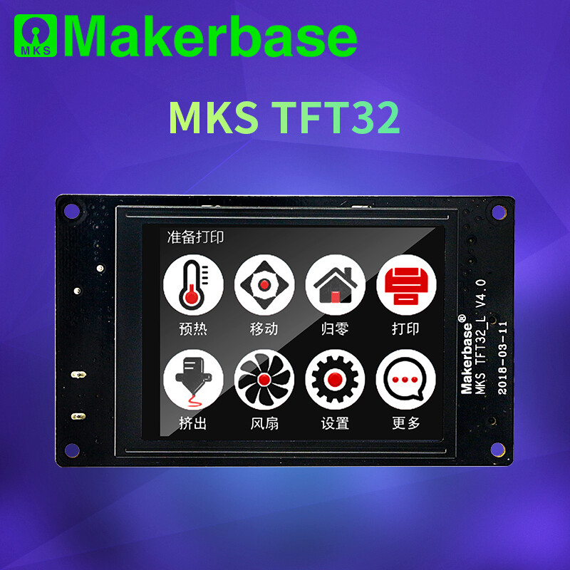 MKS TFT32 Touch Screen 3.2" 3D Printer Controller Touch Screen White ...