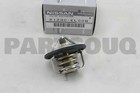 21230EL00B Genuine Nissan VALVE ASSY-WATER CONTROL 21230-EL00B | eBay