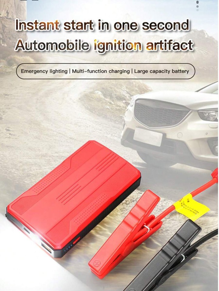 20000mAh Multi-Function Portable Jump Starter - 12V Car Battery ...