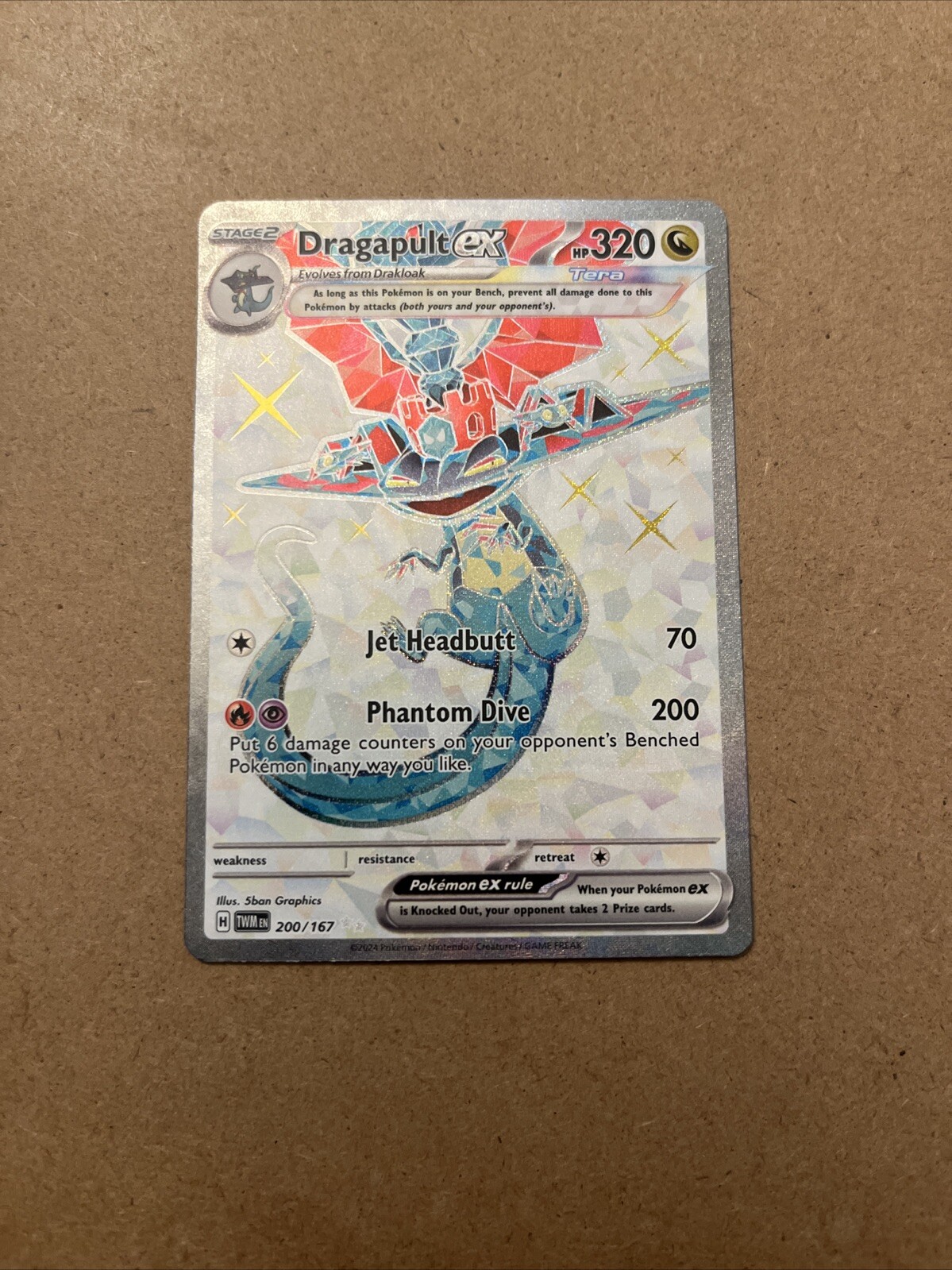 Dragapult ex - 200/167 - SV06: MINT | eBay