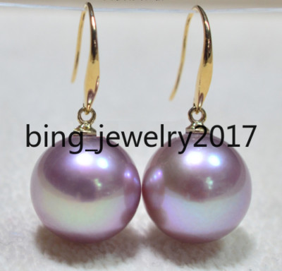 HUGE AAA 16mm south sea Purple shell pearl earrings 14K | eBay