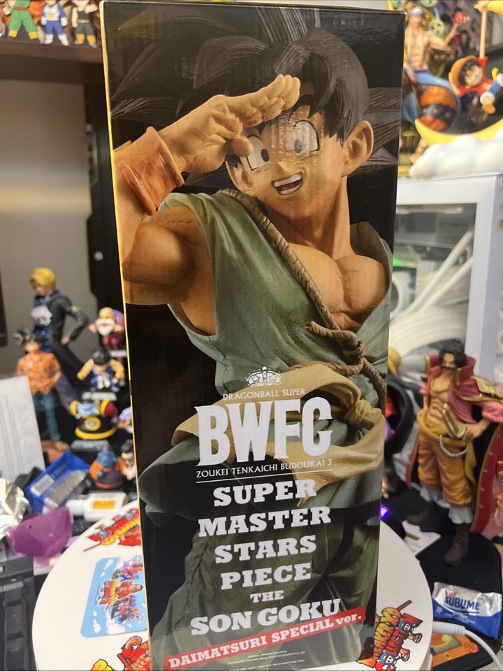 Dragon Ball Z BWFC SMSP Daimatsuri Special ver The Son Goku (New In box ...