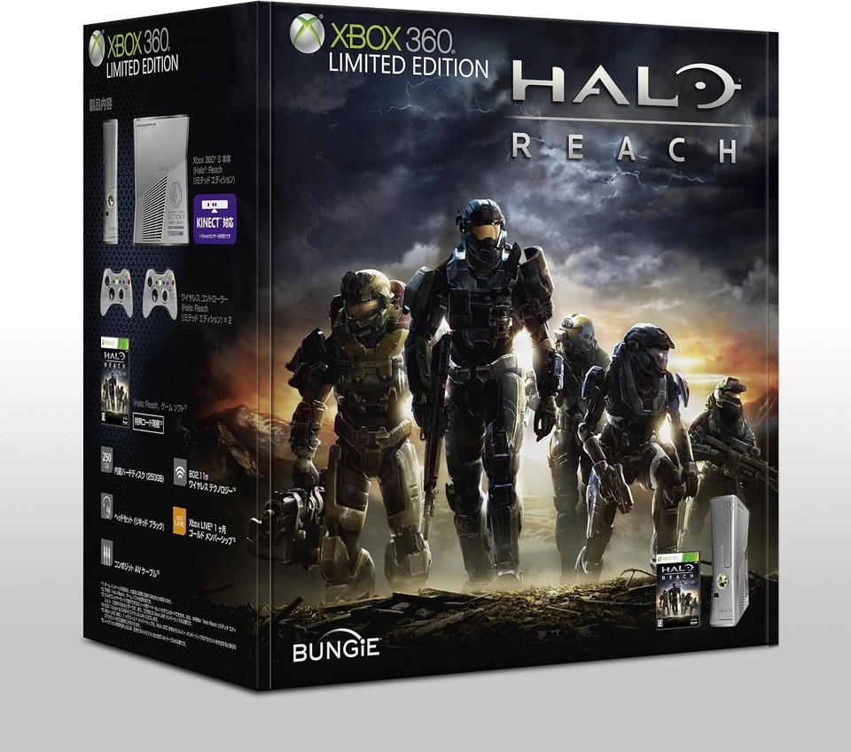 DEAD STOCK Microsoft Xbox 360 Halo Reach Limited Edition 250GB W3G ...