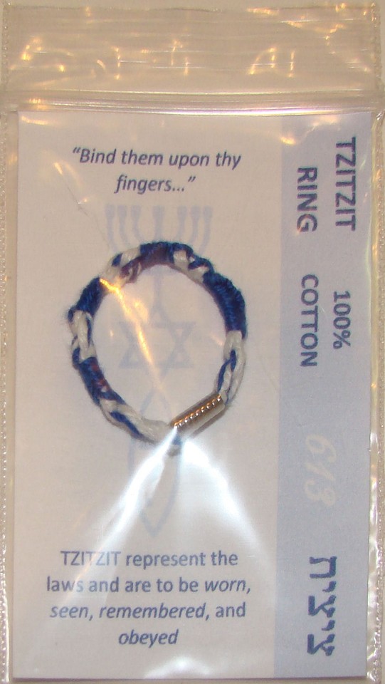 100% Cotton Handmade Jewish TZITZIT TSITSIT - 1 Set of 4 Tassels ...