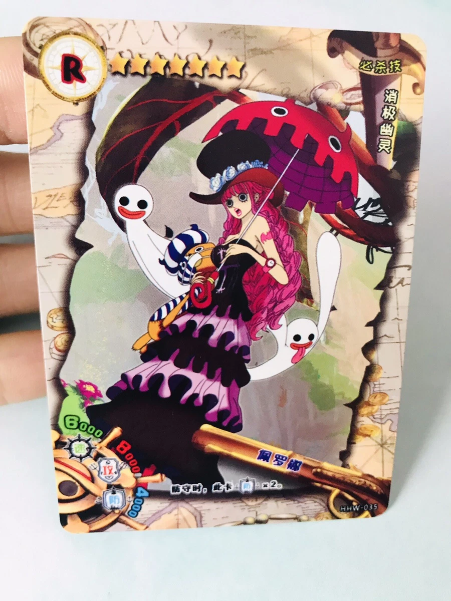 Ghost Princess One Piece