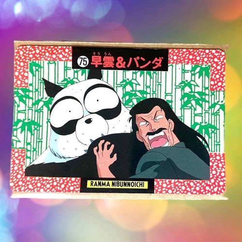 Ranma 1/2 Trading Card Panda Genma Soun Banpresto Japan Import #75 | eBay