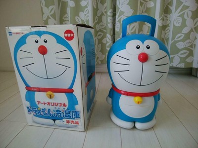 Doraemon Cold Storage ART Moving Service Prize Blue Figure Anime Manga ...