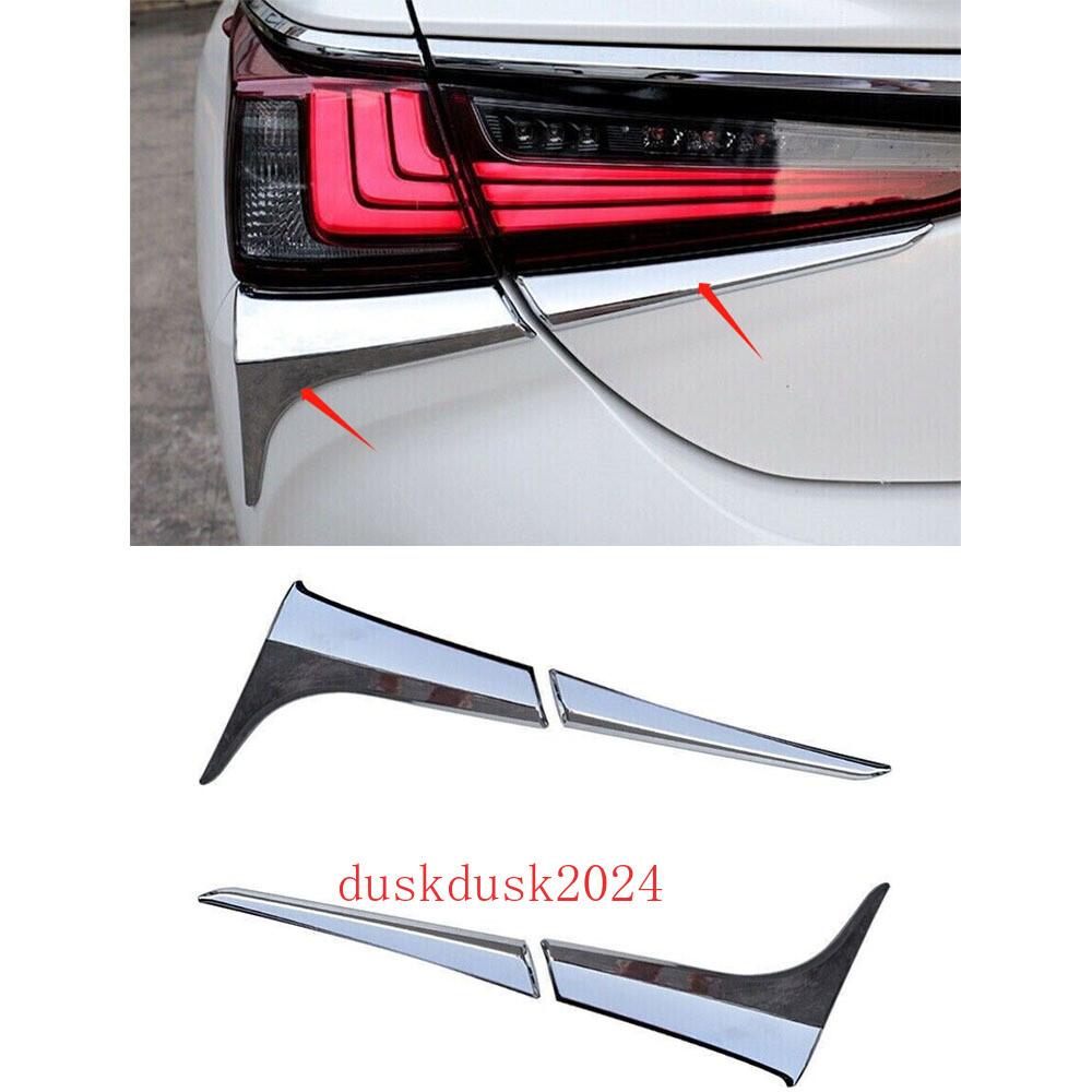 For Lexus ES250 350 300H 2019-22 ABS Chrome Rear Tail Light Moulding ...