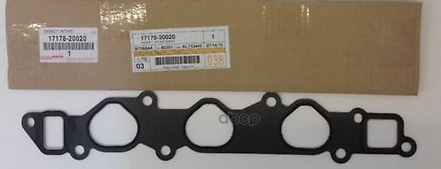 17178-20020 Toyota Gasket, intake manifold to head, no.2 1717820020 ...