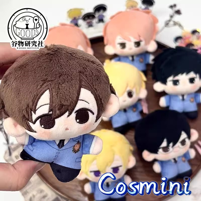Ouran High School Host Club Fujioka Haruhi 10cm Plush Doll Pendant Toy ...