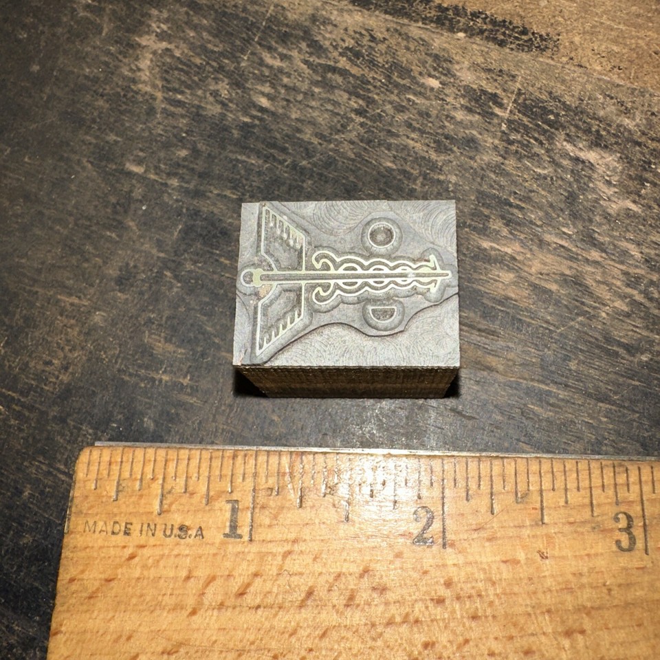 Print Block ( Snakes Around Pole, Apothecary Logo ) | eBay