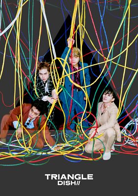 TRIANGLE First Press Limited Edition A CD+Blu-ray | eBay