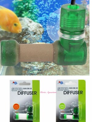 UP-Aqua Super Atomizer Small and Large CO2 Diffuser Live Aquarium ...