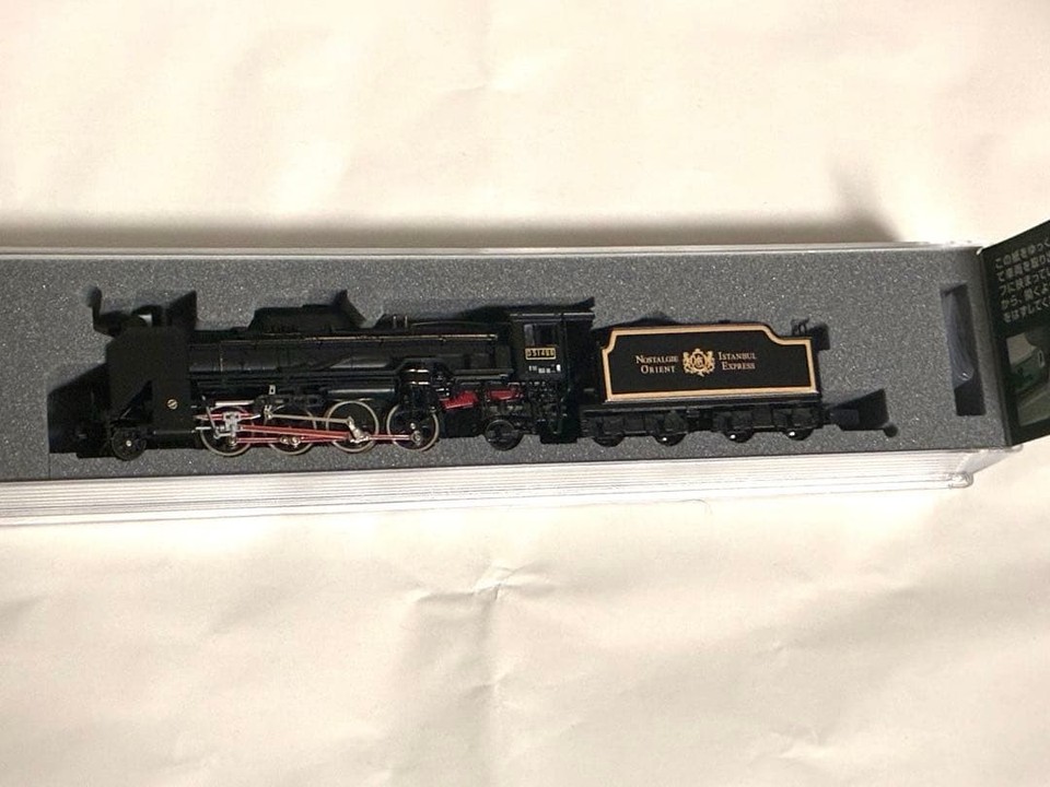 KATO N Gauge Orient Express 88 D51 498 Steam Locomotive Lighted ...